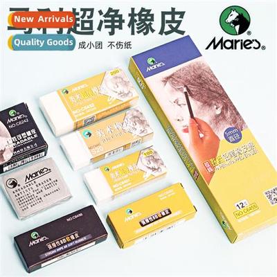 8B Moldable Eraser Dough Sticky Sketching Sketch 4B Strg Era