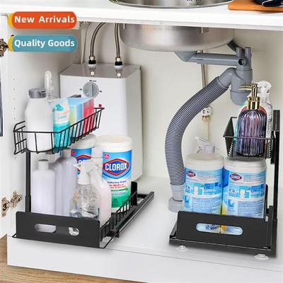 Kchen Spice Cabinet Shelf Under Sink Storage Organizer Doubl