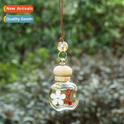 Car perfume pendant car high-grade aromarapy oil lasting fra