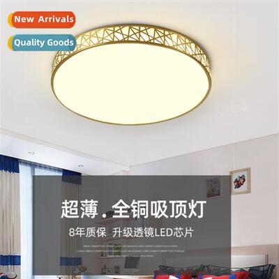 led ceiling light bedroom ultra thin room light simple moder