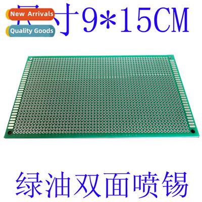 Single Side Tin Spraying Board 9*15CM 2.54MM Universal Board