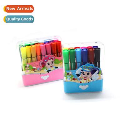 Childrens washable watercolor pencils 12, 18, 24 colors dood