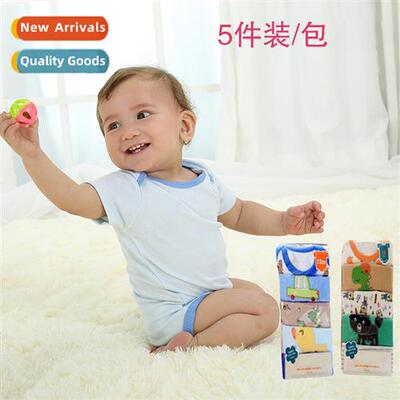 Carto short-sleeved baby triangle pajamas crawling clos baby