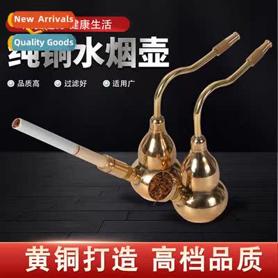 New brass mouth strg filtrati brass hookah pot water pipe po