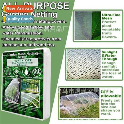 Orchard Insect Netting Vegetable Greenhouse Bird Netting Hor