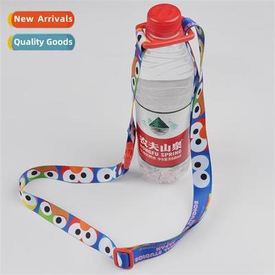 ins Sesame Set Drink Bottle Carrier Water Bottle Buckle Lany