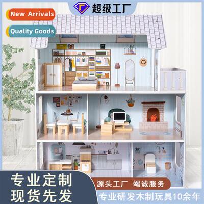 Scinavian childrens wooden three-story villa dollhouse simul