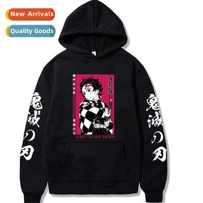 Dem Slayer Kamado Tanjirou Carto Manga Dem Slayer Loose Hood