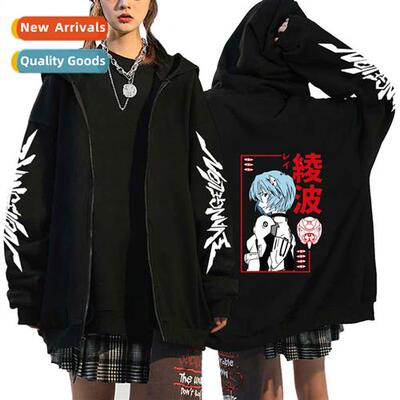 Evangeli Evangeli printed Harajuku loose hoodie zipper hoode