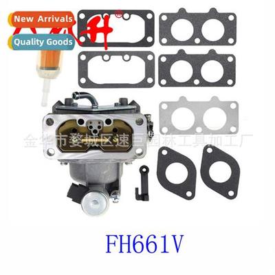 Mower parts Kawasaki some FH641V, FH661V 15004-0763