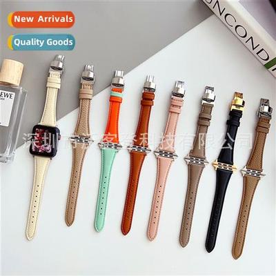 适用Apple small savage waist lambskin butterfly buckle leath