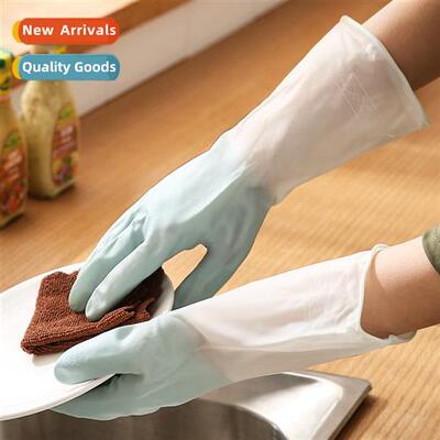 Kchen Rubber Latex Laundry Waterpro Plastic Rubber Lear Hous