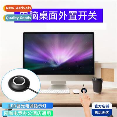 Zero degree family aluminum computer external s external ext