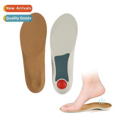 PU orthopedic insoles Flat feet High arches Inside-out flat