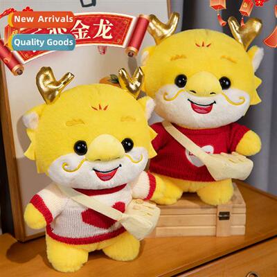 Model transforming sweater drag doll plush toy clos removabl