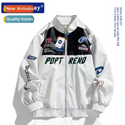 motorcycle leisure lear jacket American lear jacket mens spr