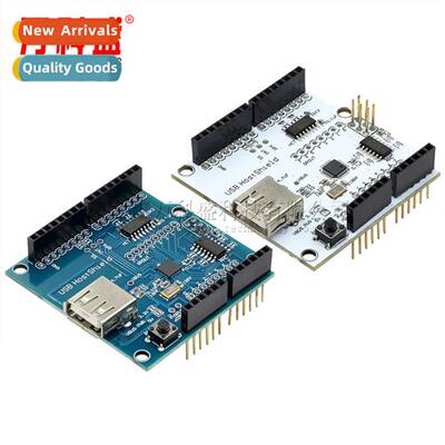 USB Host Shield Compatible ADK 适用UNO MAX3421 Development B