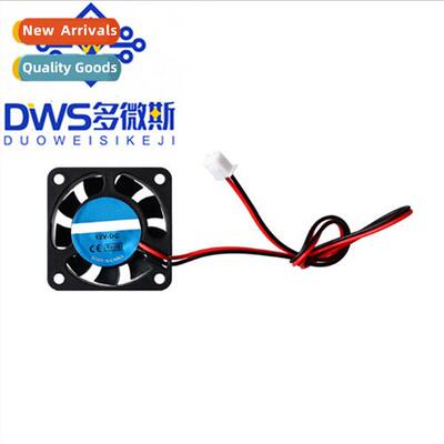 3D Printer Makerbot Accessories Extruder Small Cooling Fan 1