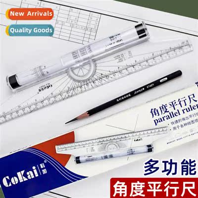 30cm Parallel Ruler Multifunctial Rolling Push Ruler Balance