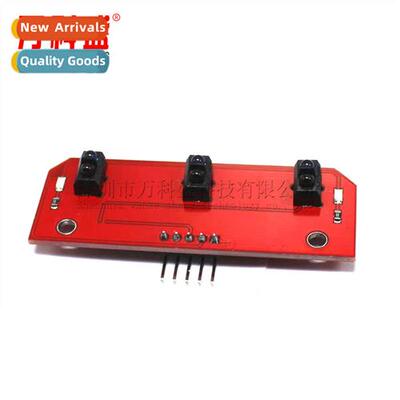 3-Way Trace Module TCRT5000 Trace Module/Robot Accessories T