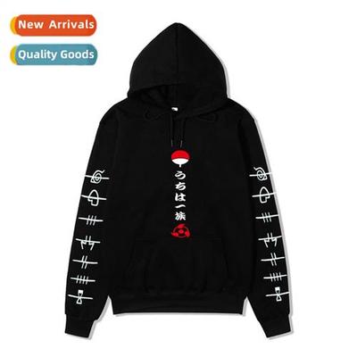 Japanese Naruto Uchiha I Clan Printed Hoodie Large Size Loos
