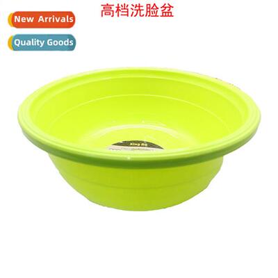 Medium thickened water basin washbasin washbasin foot washba