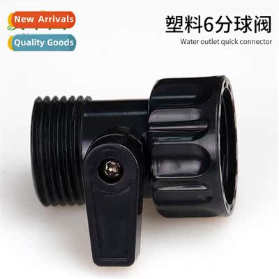 6 points wh s hose repair extensi pass-through cnector two-w
