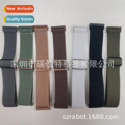 适用fitbit versa3/4 elastic nylon strap  watch band versa2 w