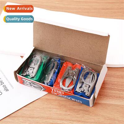 Small Folding Scissors Folding Household Scissors Travel Sci