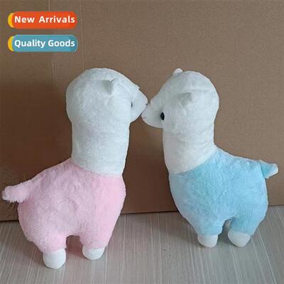 Plush toy alpaca doll sheep doll grass mud horse doll gift f