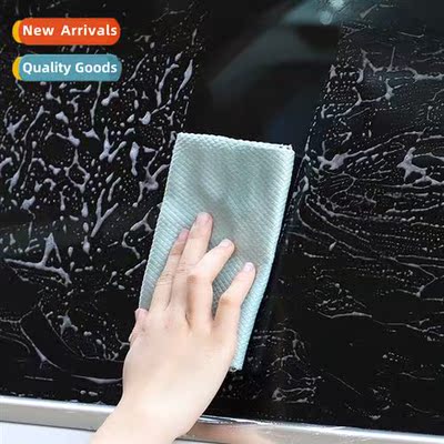 Glass wiper household window mirror washing window wiper fis