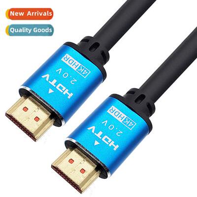 hdmi cable 2.0 HD cable 4k cable computer TV cable mor set-t