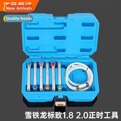 7-Piece Brake Distributor Screw Bleeder Socket Wrench Brake