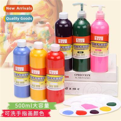 Gouache paint set 24 colors 500ml training instutis children