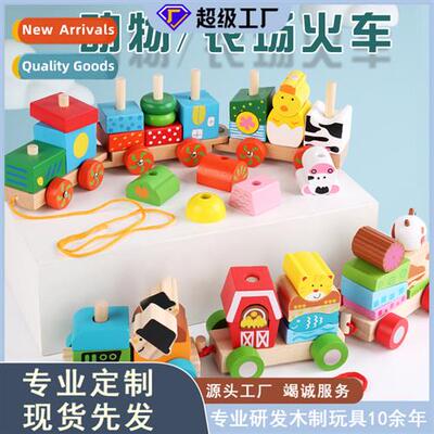 Childrens wooden disassembly combinati block car multifuncti