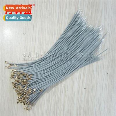 2.4G wifi receiver antenna bluetooth remote ctrol built-in a