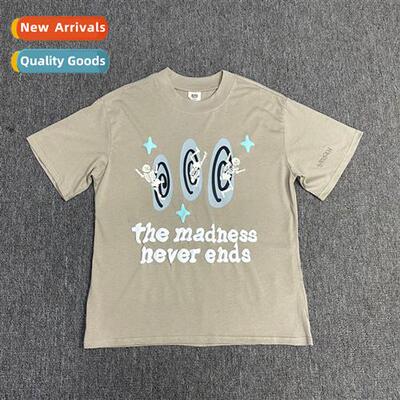 Brish Tide BROKEN High Set BPM Dazzling Skull Man Bubble Pri