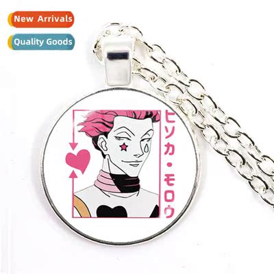 Anime Full Time Hunter Time Gemste Necklace Anime Character