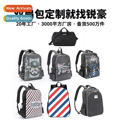 Large capacy multifunctial  stylist shoulder bag scissors co