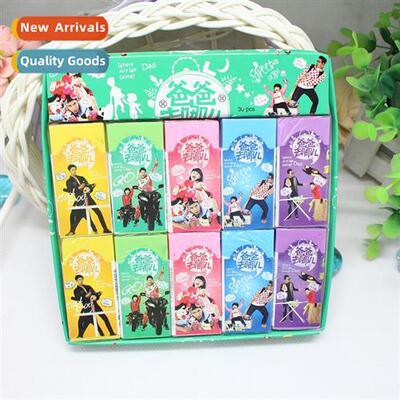 n statiery cute creative dad to go where  eraser elementary