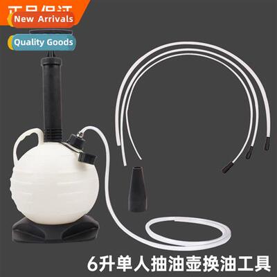 6 Ler Manual Oil Extractor Bottle Brake Oil Oil Transmissi F