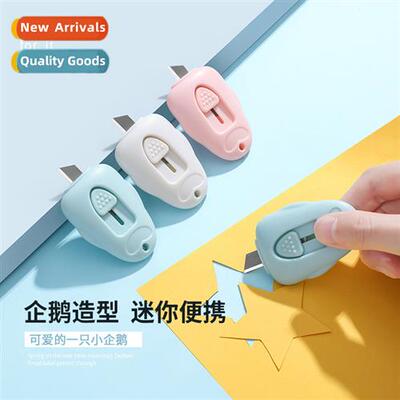 Mini Carry- small art knife to open  courier knife parcel op