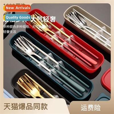 Chopsticks Spo Set Student Stainless Steel Portable Tablewar