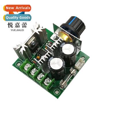 PWM DC Motor Governor Pump Stepless Speed S Module 12V-40V10