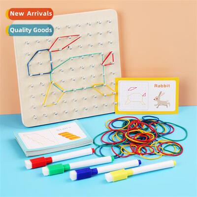 The new Mtessori creative geometry pegboard childrens early