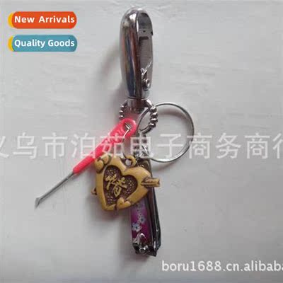 Keychain Wooden Heart Keychain Nail Clipper + Ear Scoop Set