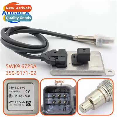 Nox sensor Nox sensor 359-9171-02 5WK96725A 适用Caterpillar