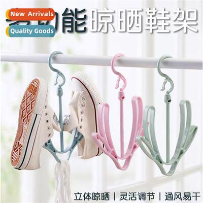 Shoe rack outdoor balcy drying shoe rack hooks bathroom sals
