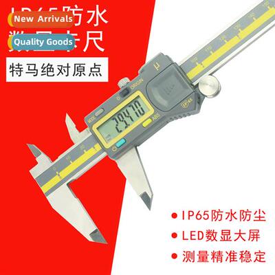 Tema IP65 digal calipers high-precisi digal display large sc