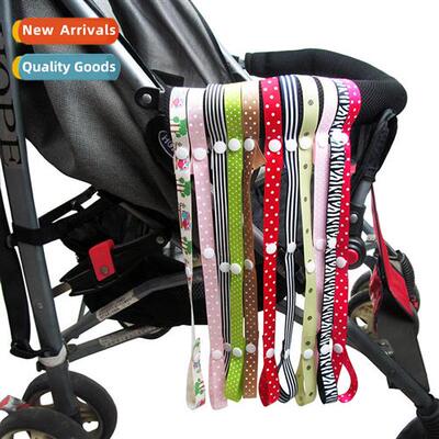 Baby toys fixed anti-fall strap lanyard fixed ter 60cm adjus